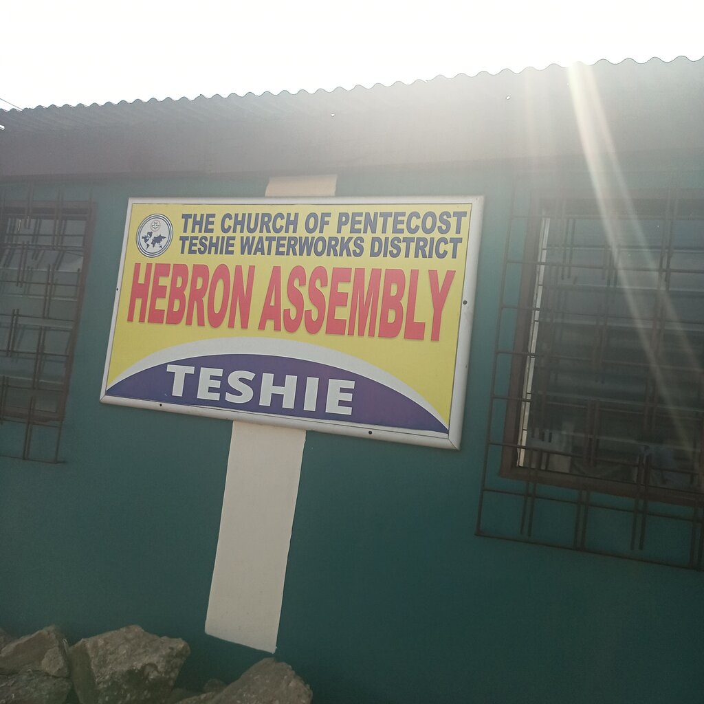 Dini dernekler The Church of Pentecost, Hebron Assembly, Dünya, foto