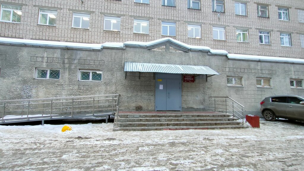 Diş sağlığı poliklinikleri Стоматологическая поликлиника, Yaroslavl, foto