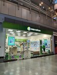 МегаФон (Kashirskoye Highway No:14), ödeme terminali  Moskova'dan