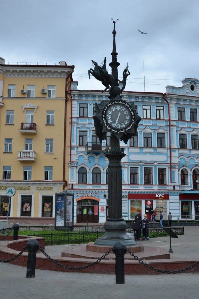 Kısa süreli konaklama ЛюксАпарт, Kazan, foto