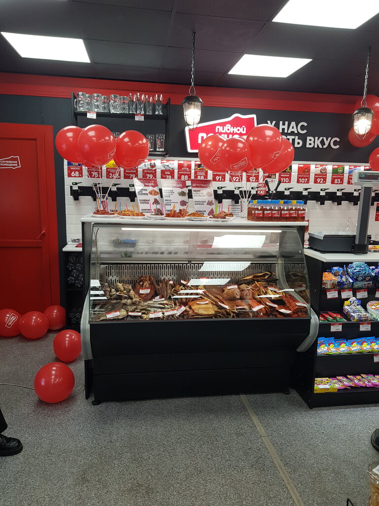 Bira dükkanı Pivnoj prichal, Alzamay, foto
