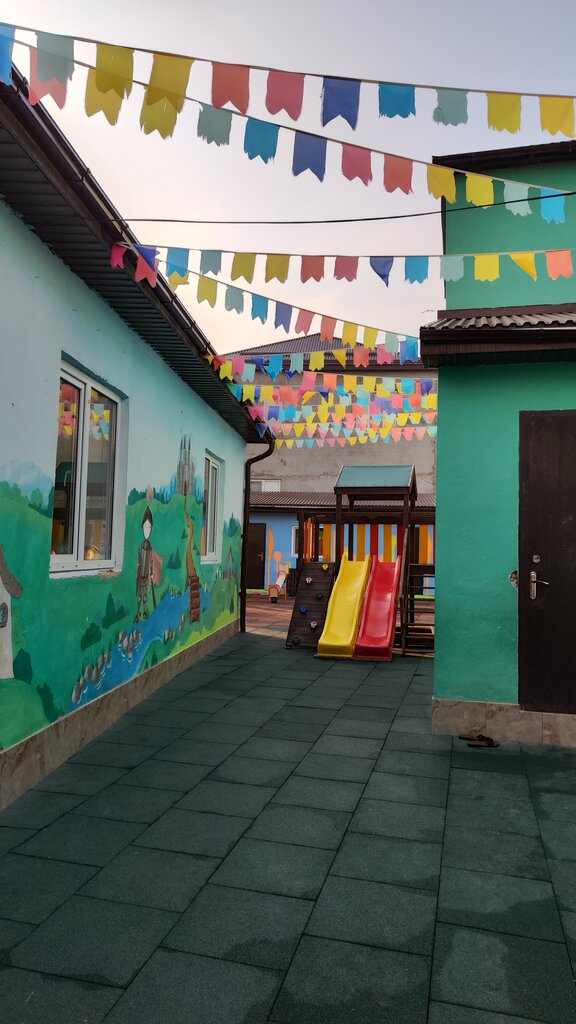 Anaokulları Фунтик, Makhachkala, foto