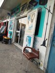 Ets fG (Brazzaville, Commune de Moungali), enstrüman mağazaları  Brazzaville'den