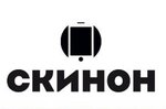 Skinon (ulitsa Lenina No:32), telefon tamir servisi  Salsk'tan