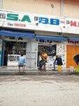 Ets Bb (Avenue de la Paix No:55), cep telefonu ve aksesuarları satış mağazaları  Brazzaville'den
