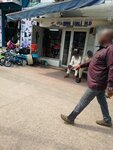 Ets la Bonne Etoile (Brazzaville, Avenue de la Paix), giyim mağazası  Brazzaville'den