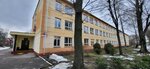 Gymnasium № 7, elementary school (Antonawskaja Street No:20), i̇lkokul  Minsk'ten