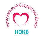 Regional vascular center (Pavla Levitta Street No:14к1, Kolmovo District), uzmanlık hastaneleri  Velikiy Novgorod'dan