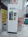 Живая вода (ulitsa Chapayeva No:1А, selo Yazykovo), vendomat  Başkurdistan'dan