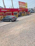 PizzaMax (Palace Street No:34), pizzacılar  Akra'dan