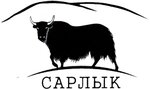 Sarlyk (ulitsa Pchyolkina No:15, selo Chemal), kasap, şarküteri  Altay Cumhuriyeti'nden