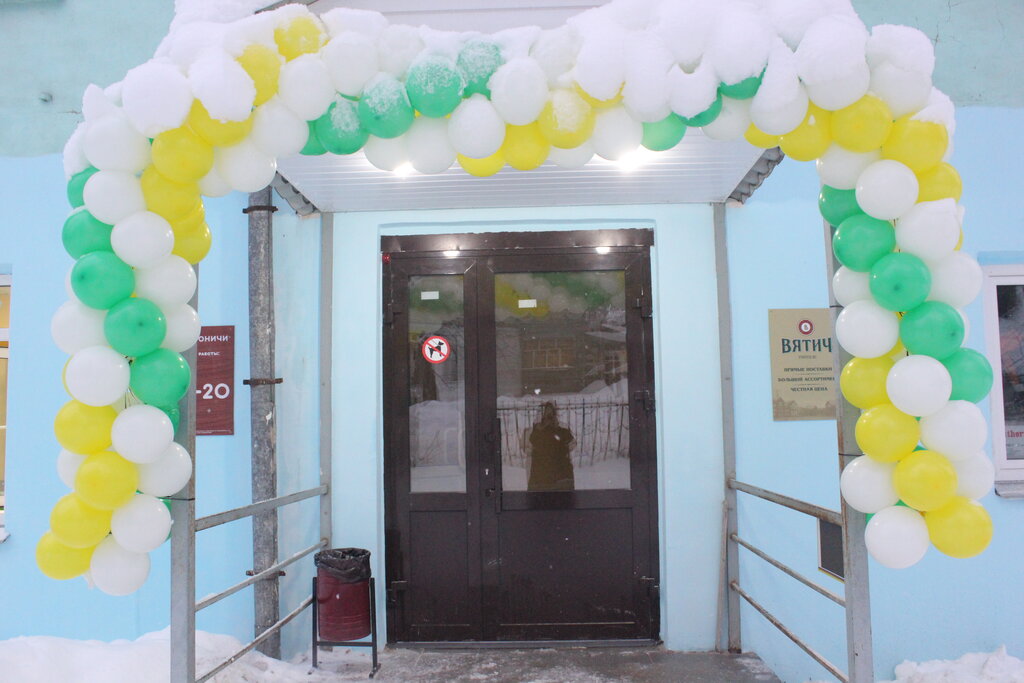 Market Дороничи, Orlov, foto