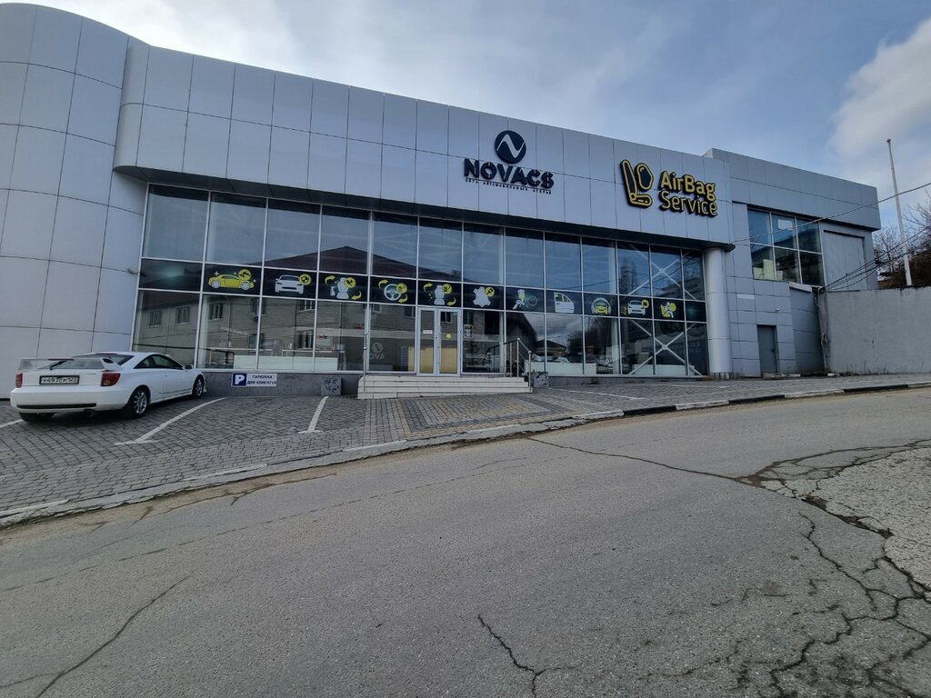 Oto döşeme Airbag Service, Novorossiysk, foto