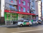 5Post (Vishnyovaya Street No:15А), parsel otomatı  Soçi'den