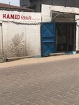 Hamed couture (Brazzaville, Commune de Poto-Poto, Rue Mbochi), terziler  Brazzaville'den
