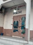 Ets Jasline (Avenue des Trois Martyrs No:7), giyim mağazası  Brazzaville'den