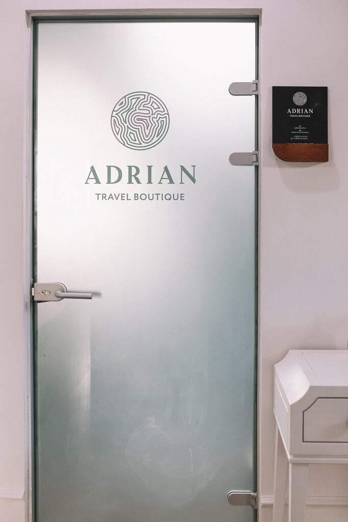 Seyahat acenteleri Adrian Travel Boutique, Moskova, foto