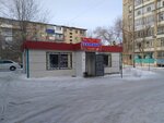 Saltanat (Aktobe, 7-y mikrorayon), market  Aktöbe'den