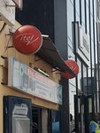 Est Good Electro (Brazzaville, Commune de Moungali, Rue Mayama, 84), bilgisayar mağazaları  Kongo'dan