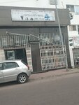 Jk Boutique (Brazzaville, Commune de Poto-Poto, Avenue Alphonse Fondère, 1), giyim mağazası  Kongo'dan