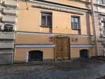 Дворец Безбородко (Pochtamtskiy Lane No:4), düğün, toplantı salonu  Saint‑Petersburg'dan