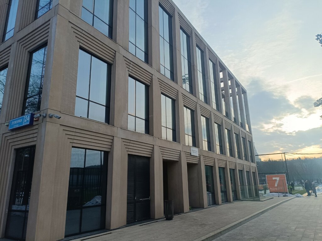 Spor okulları ФШМ, администрация, Moskova, foto