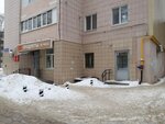 Family (Professor Kamai Street No:15А), kuaförler  Kazan'dan