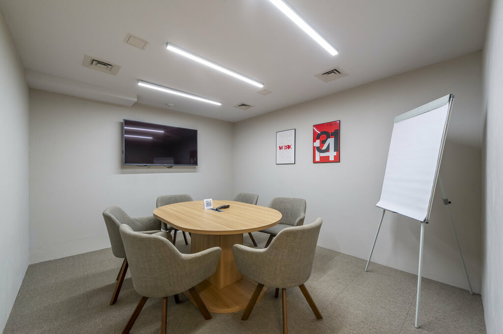 Paylaşımlı ofis Smart Yard, Moskova, foto