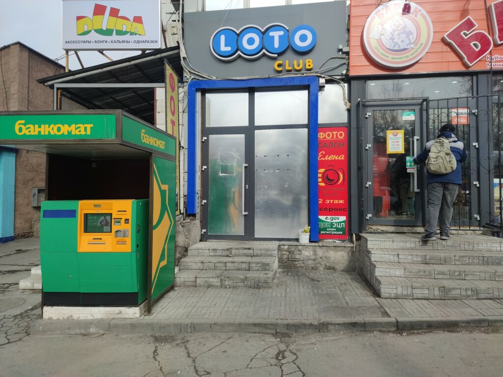 Şans oyunları Loto club, Almatı, foto