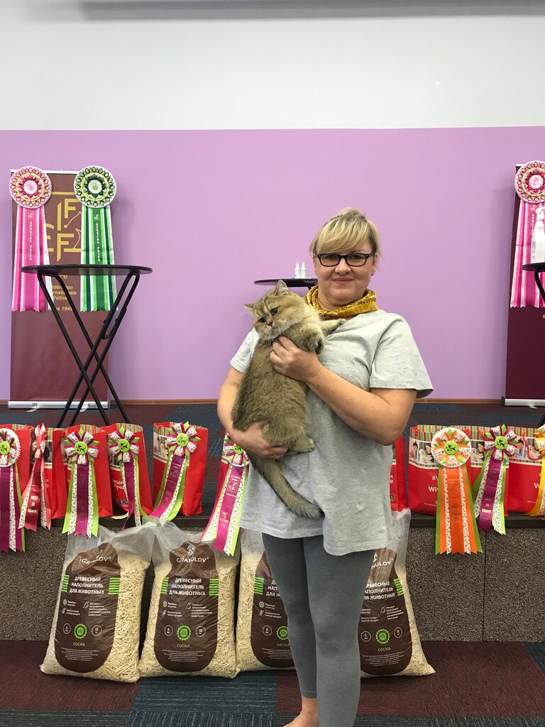 Evcil hayvan yetiştiricileri Bri Tany ru, Saint‑Petersburg, foto