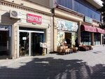 Gift Shop (Muxtar Fеtеliyev Street No:67A), hediyelik eşya mağazaları  Bakü'den