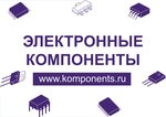 Radiodetali (Marshala Kazakova Street No:35АЛ), radyo ve telsiz mağazaları  Saint‑Petersburg'dan