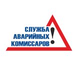 First car assistance (Odesskaya ulitsa No:1с40), trafik güvenlik müfettişi  Tiumen'den