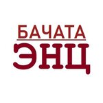 Bachata Encyclopedia (Shlyuzovaya Embankment No:8с1), dans okulları  Moskova'dan