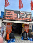 Gigant (Фиолентовское шоссе No:6/2), oto döşeme  Sevastopol'dan