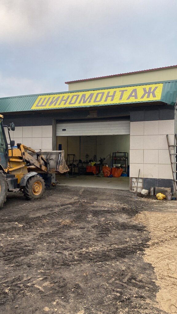Kollar ve hortumlar Rvd Servis, Moskova ve Moskovskaya oblastı, foto