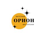 Orion (Sirenevy Boulevard No:14к3), resim, tablo ve çerçeve mağazaları  Moskova'dan