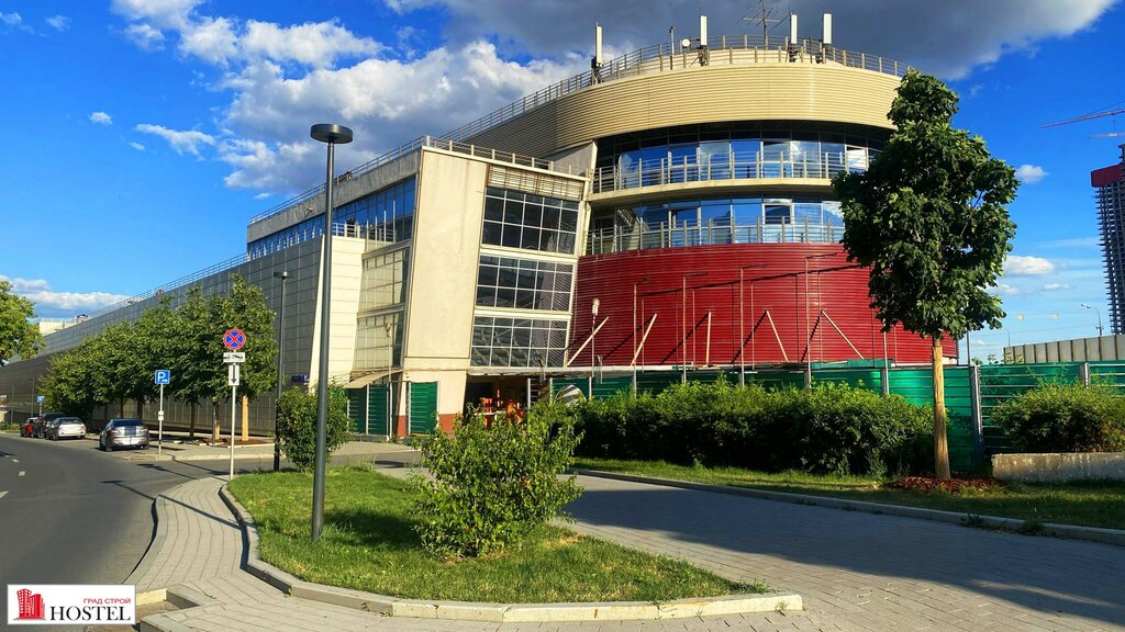 Pansiyonlar, hosteller Gradstroy, Moskova, foto