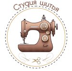 The sewing studio (Sotsialisticheskaya Street No:91), terziler  Neftekamsk'tan