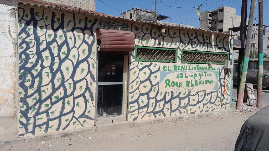Mini-market Boutique, Dakar, foto