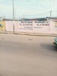 Groupe Scolaire C5 Classe Elitaire (Brazzaville, Commune de Moungali, Rue de la Palmeraie), özel okul  Brazzaville'den