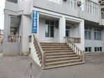 Medical Center Dialab (Mеhеmmеd Hadi Street No:2942/53), tıp merkezleri ve klinikler  Bakü'den
