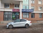 Windsor (Ilıas Omarov kóshesi No:21/1), yabancı dil kursları  Astana'dan