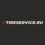 Tire service (ulitsa Geroya Rossii Chernyshyova No:1с2, kottedzhny posyolok Blagodat), oto lastik tamiri  Moskova'dan
