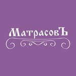 Matrasov (Bely Kuna Street No:32), yatak üreticileri  Saint‑Petersburg'dan