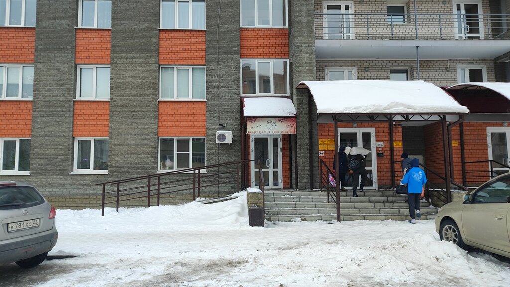 Kuaförler Owl Studio, Barnaul, foto