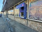 Eurasian Bank (Mïkhaïl Glïnka street No:53), atm'ler  Semey'den