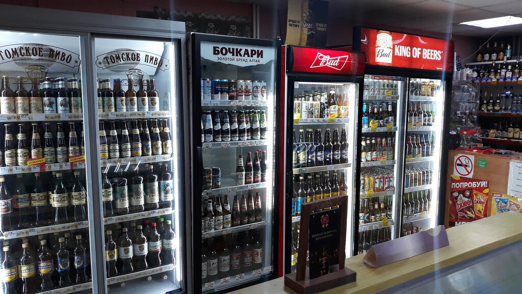 Market Мандарин, Tomsk, foto