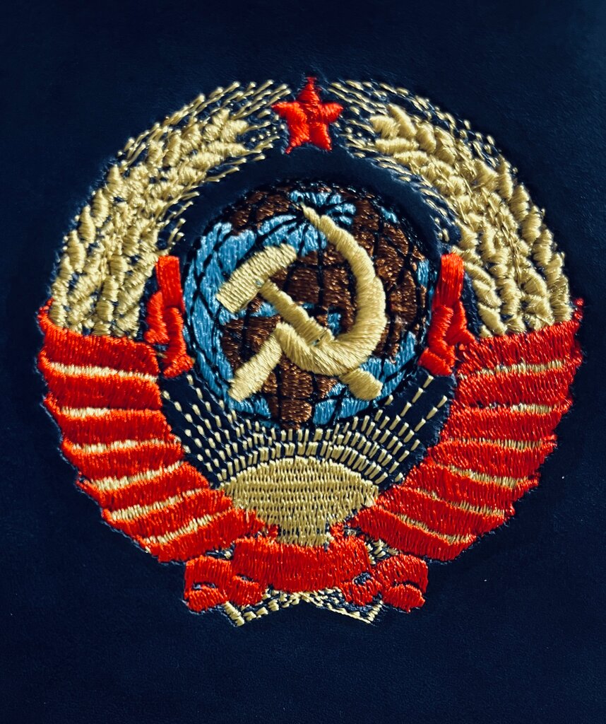 Nakış hizmetleri Alsu vishivka, Kazan, foto