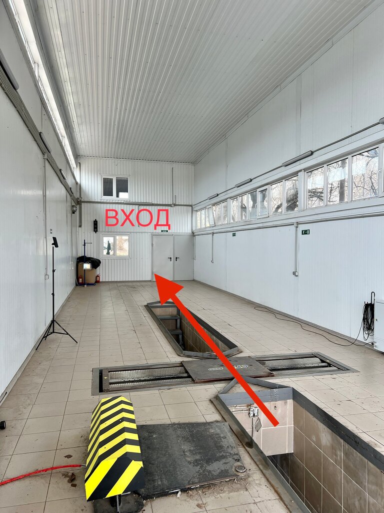 Araç muayene istasyonları Техосмотр, Krasnodar, foto